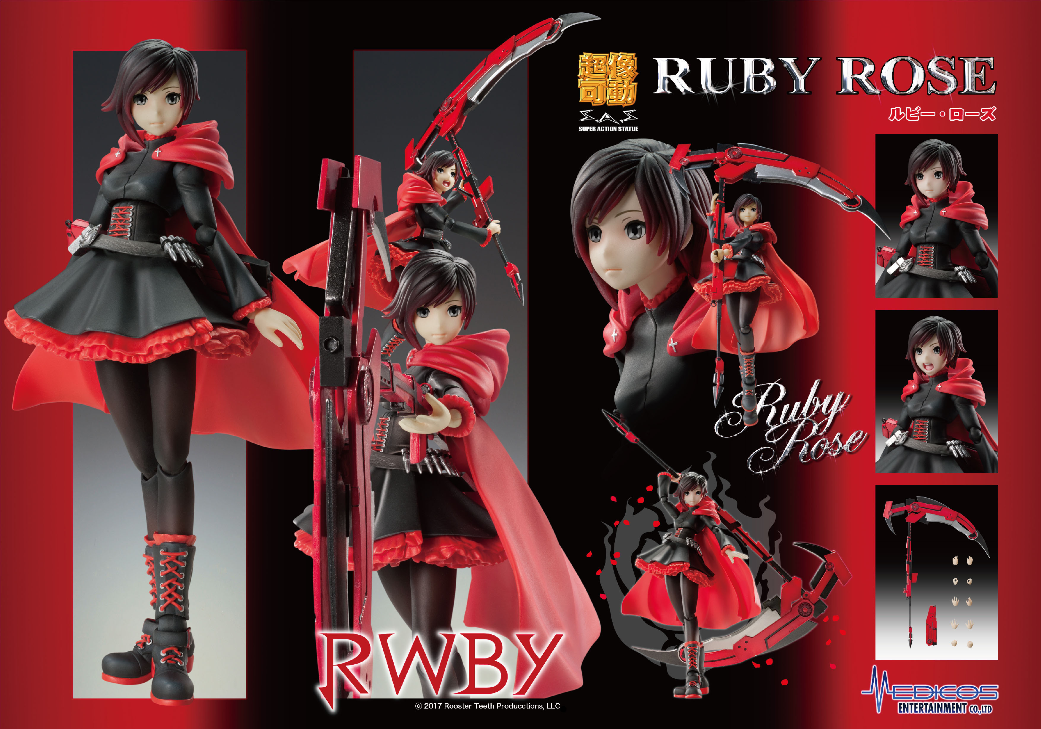 RWBY - Ruby Rose - Super Action Statue (Medicos Entertainment ...