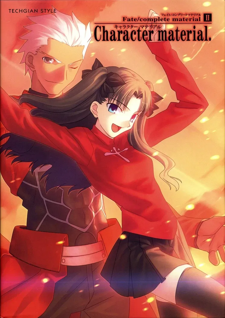 Fate/Stay NIght - Fate/complete material II Character material ...