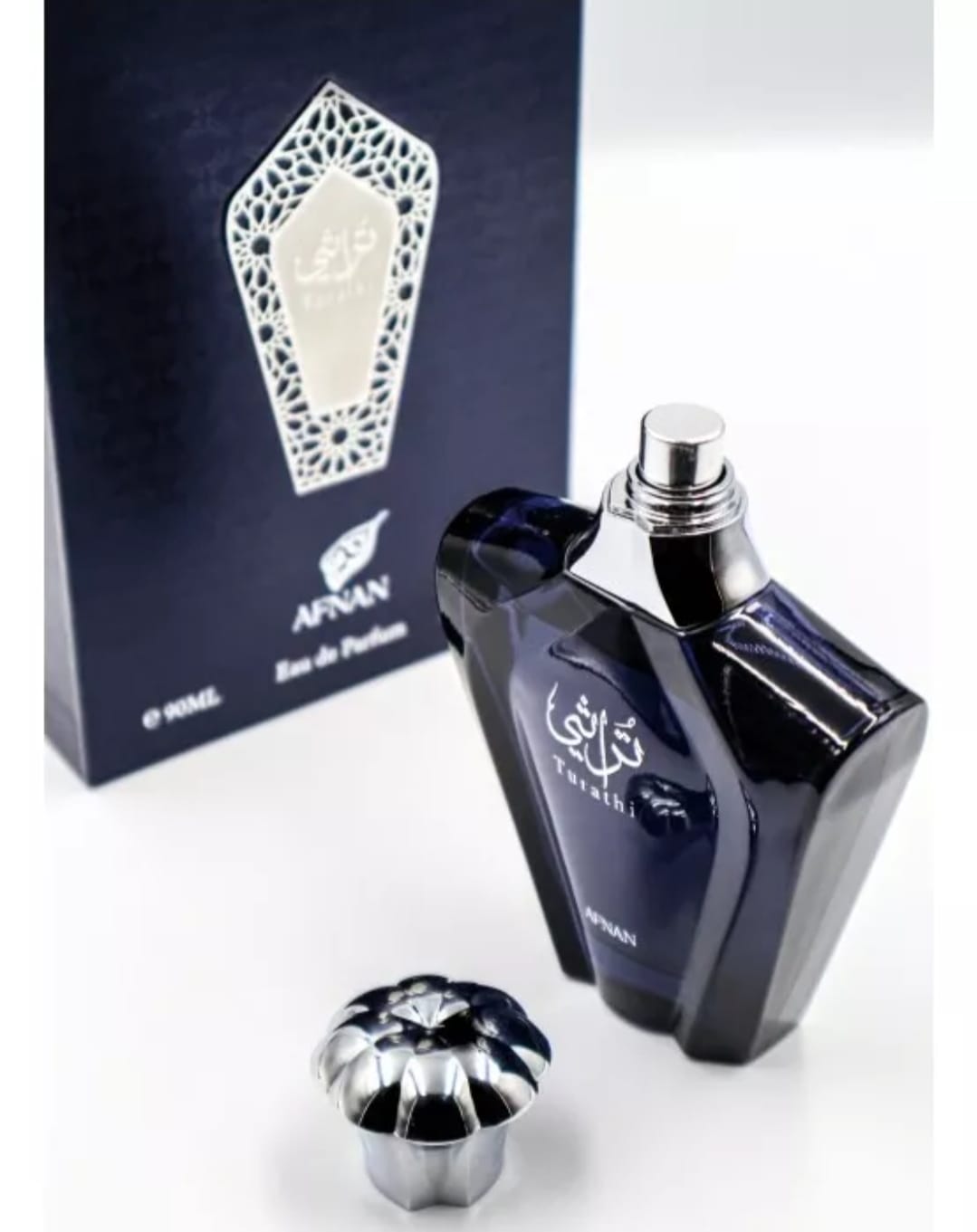 AFNAN Turathi Blue 90 ml edp | La Perfumista