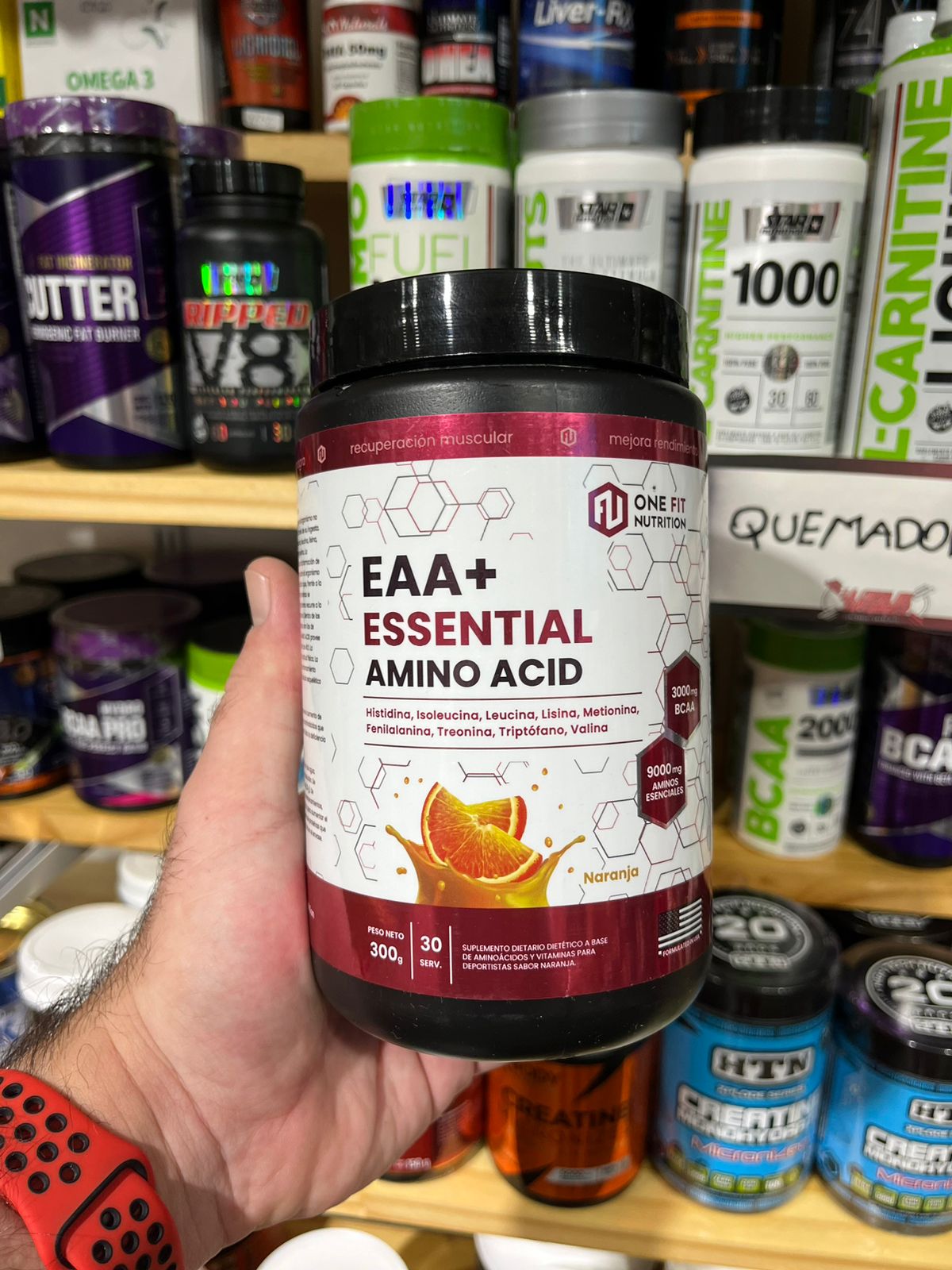 EAA+ Essential Amino Acid | La cueva del suplemento